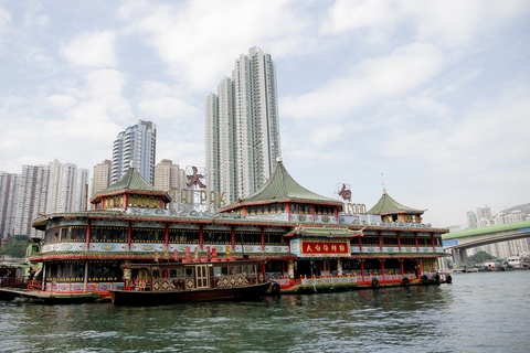 - Hong Kong Greeters